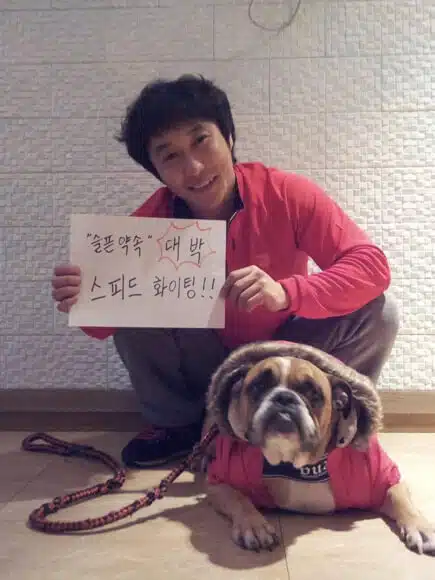 Kim Byung Man(キム・ビョンマン)のプロフィール ︎【韓国コメディアン】 | BB Crew