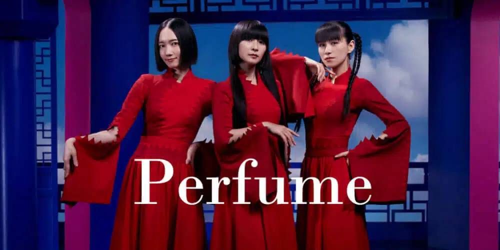 Perfume(パフューム)全員の年齢順！ ！ | BB Crew
