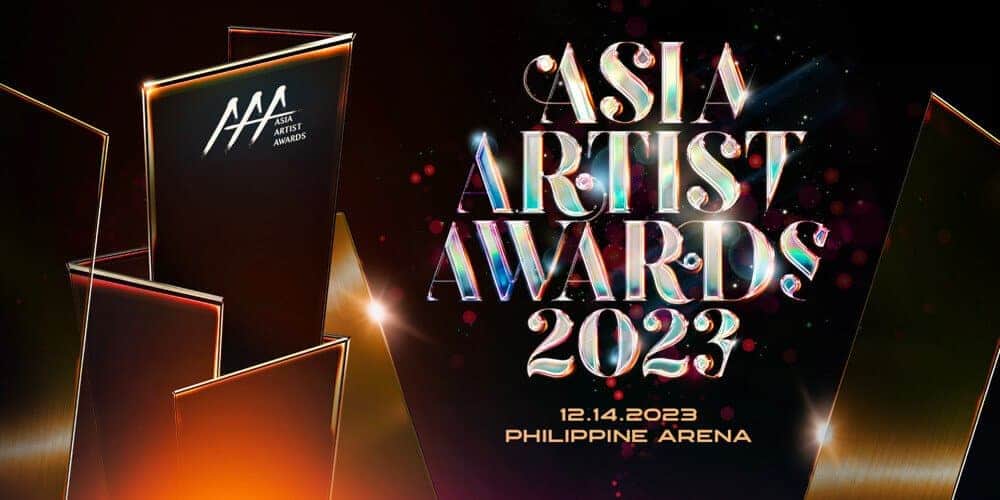 生配信を無料で見る方法 2023 AAA in Philippines 受賞者一覧・セトリ・見逃し動画まとめ BB Crew